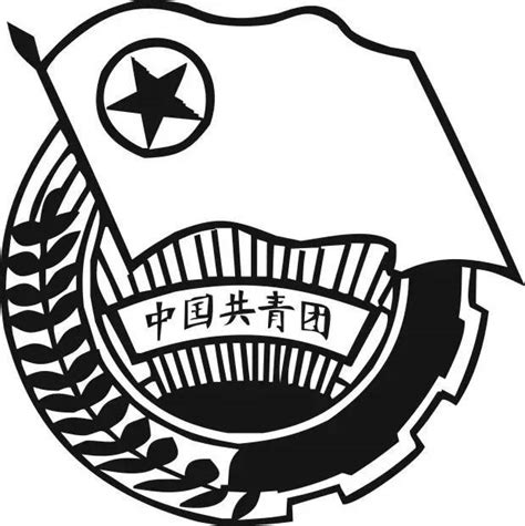 组织介绍北京理工大学管理与经济学院分团委