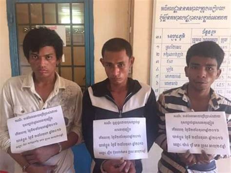 ឃាត់ខ្លួនជនសង្ស័យ ០៣នាក់ ពីបទប្រើប្រាស់ និងជួញដូរគ្រឿងញៀន កសាងសំណុំរឿងបញ្ជូនទៅតុលាការ