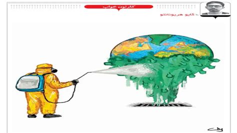 کارتون خواب