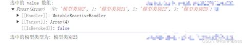 Vue3element Plus的el Cascader级联选择器组件实现多级选择、级联选择、表单多级单选、表单多级多选，el