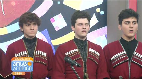 🎶 „გარე კახური საჭიდაო ანსამბლი „გურჯაანი 08 12 2022 🎶 „გარე კახური საჭიდაო ანსამბლი