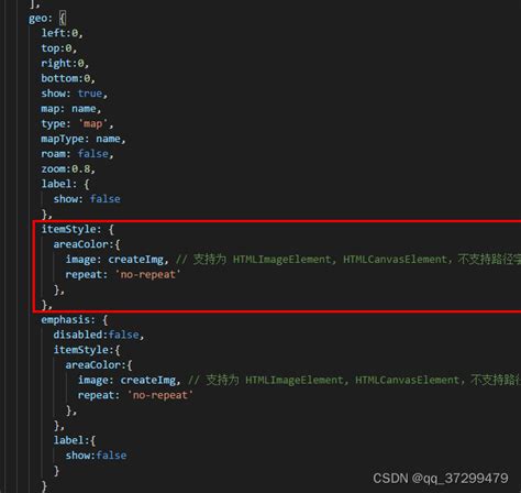 Echarts Map 实现酷炫地图echarts 省份地图炫酷样式 Csdn博客