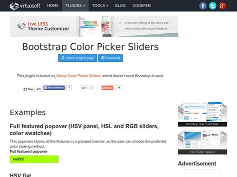 Bootstrap Color Picker Sliders Улучшение Плагины Bootstrap BootstrapТема