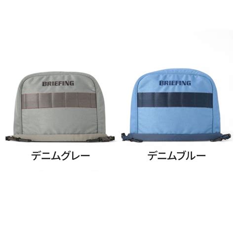 Briefing Golf（ブリーフィングゴルフ） ブリーフィング ゴルフ クラブヘッドカバー Iron Cover Fd メンズ レディース