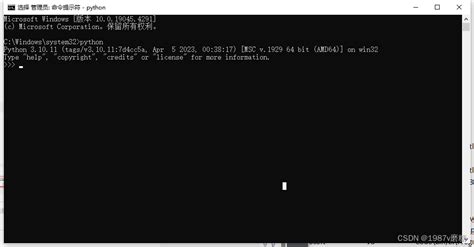 win10安装python 配置环境变量 win10配置python环境变量 csdn博客