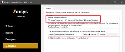 specify license manager location non graphically ansys optics