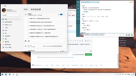 Bug 窗口尺寸问题 · Issue 679 · Lyswhutlx Music Desktop · Github