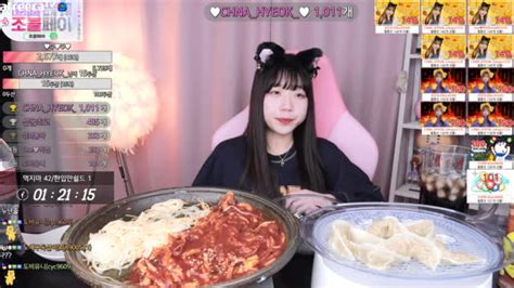 [클립]타격감맛집 매콤오징어볶음 소면 갈비만두 14먹어 15먹지마 먹방 Soop Vod