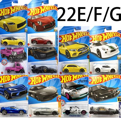 2022G美泰风火轮火辣小跑车合金模型迈凯伦阿斯顿马丁22F 虎窝淘