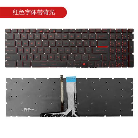 Suitable For Msi Ge75gp73ms 17e1 E2 E7 E9 F2 F4 F5ms 16u616u1 Keyboard