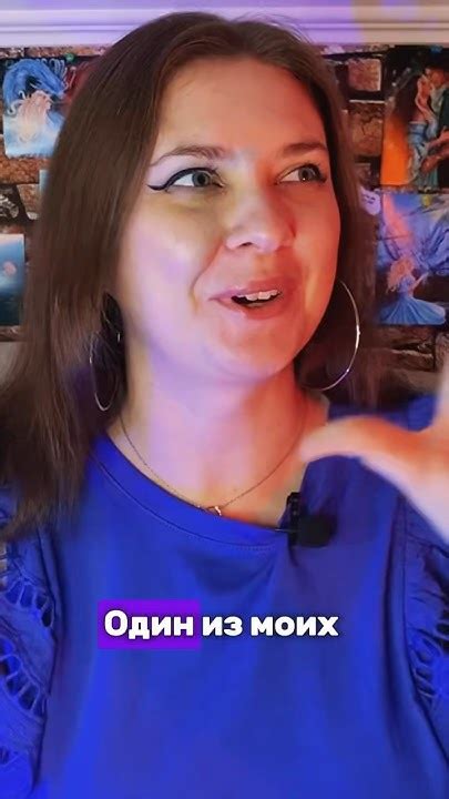 Рассказала о книгах «хранилище сюжетов в прикрепленном видео Youtube