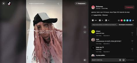 Clonnex Mediv Ultimate Victim Lyrics And Tracklist Genius