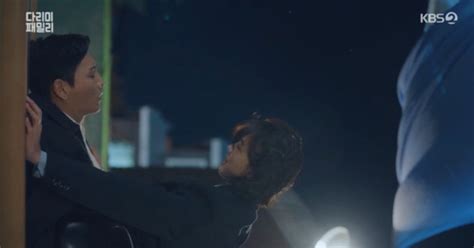 다리미 패밀리 금새록 최태준에 적극 대시 나랑 술 같이 마셔