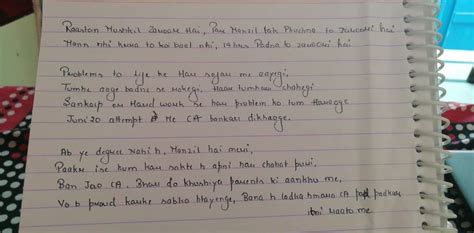 Rajat Sachdeva On Linkedin Opinion Ca Motivation Job Career Hustles Struggle