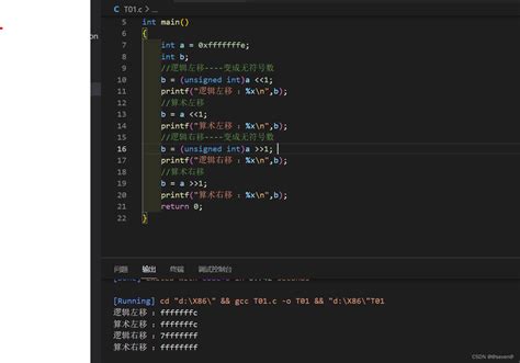 逻辑右移逻辑左移，算术右移，算术左移逻辑左移取代算数左移 Csdn博客