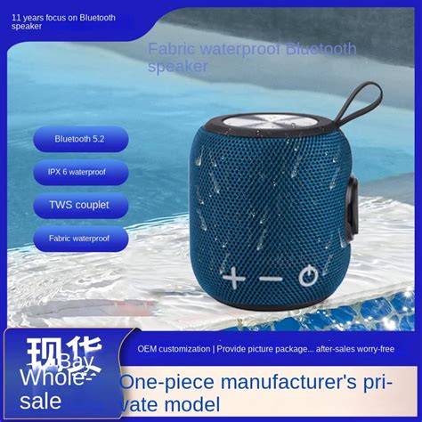 야외 패브릭 방수 휴대용 무선 블루투스 스피커 미니 서브우퍼 스피커 신제품 Aliexpress