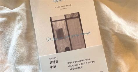 장혜미 고수의 나레이션 더빙 서비스 서울 동작구 숨고 숨은고수