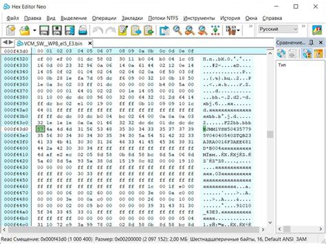 Info Vcm Iveco Clone Mhh Auto Page 2