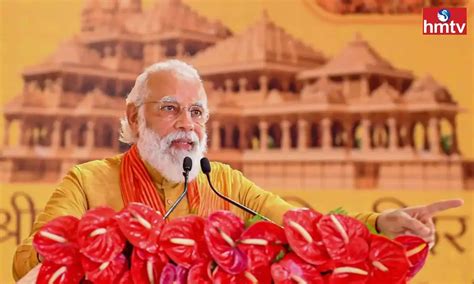 Pm Modi రేపు అయోధ్యకు ప్రధాని మోడీ భారత్‌ నేపాల్‌ సరిహద్దుల్లో