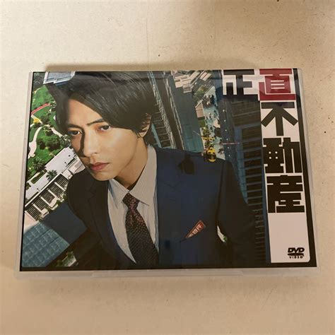 Nhk正直不動産完全版 〈5枚組〉♯山下智久（まきちゃん専用） メルカリ