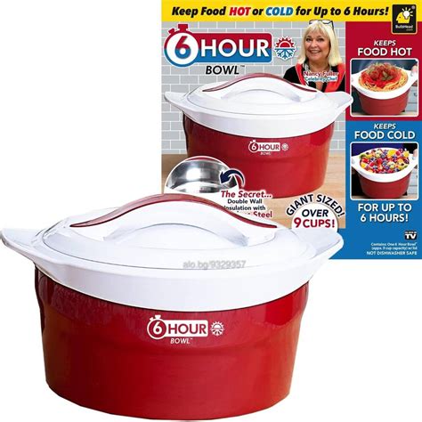 Термо кутия за храна съхранение 6 часа Съдове Сервизи Прибори Благоевград Голяма Тер