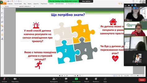 Блог практичного психолога В скарбничку самоосвіти