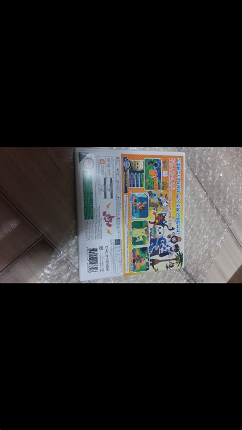 포켓몬스터 드라마의 전국 도감 패키지후기 네이버 블로그