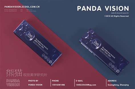 让时光不老的秘密 Panda Vision 商业摄影熊猫视觉 站酷zcool