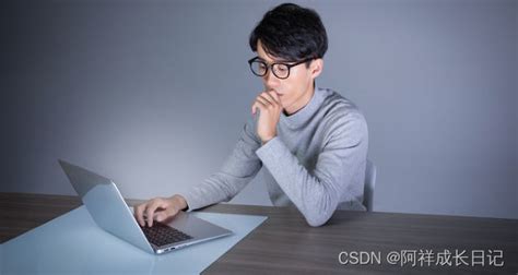 java学习之路 运算符 csdn博客