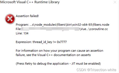【全网首出】npm Run Serve报错 Expression Threadidkey 0x7777expression
