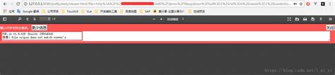 利用pdfjs实现以读取文件流方式在线展示pdf文件 灰信网（软件开发博客聚合）