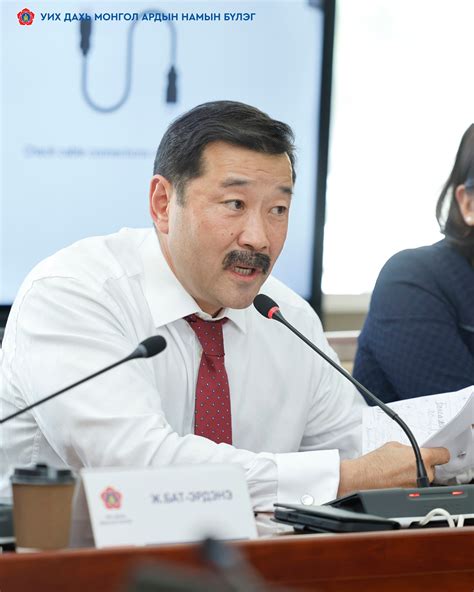 МАН Ж Бат Эрдэнийг бүлгийн даргаар томиллоо