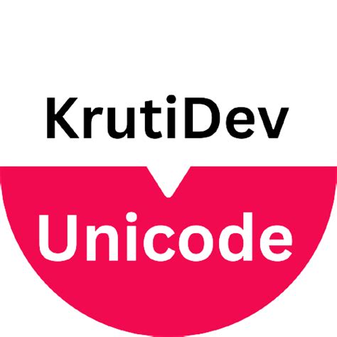 Normalize Unicode Text
