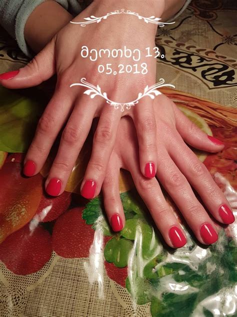 შილაკი მანიკურ პედიკური M A