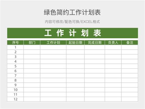 Ppt