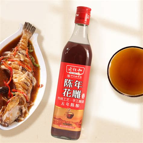老恒和花雕酒5年陈酿黄酒炒菜祛腥提味清爽型半干黄酒料酒500毫升虎窝淘