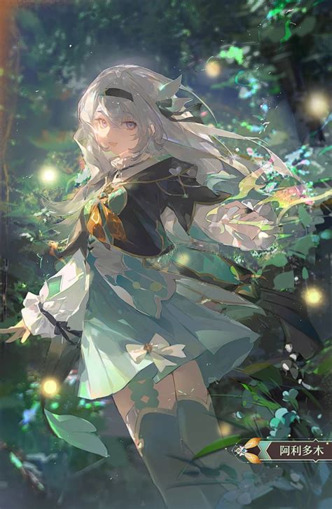 动态首页 哔哩哔哩 花瓣网