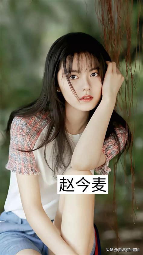 Single Female Star Part 1 Inews