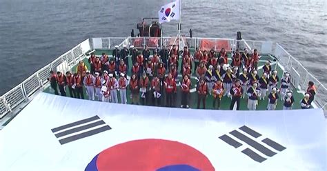 日 자민당 韓 의원들 독도 방문 간과 못 해