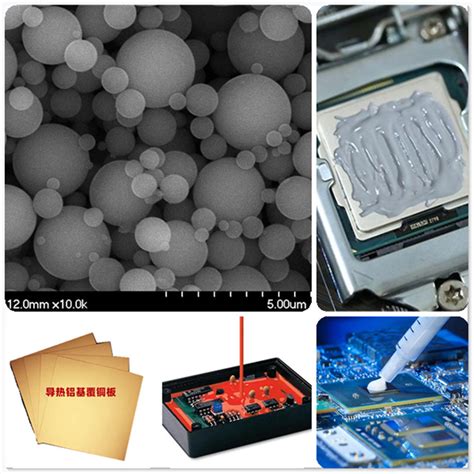 高纯99 99 球形氧化铝1μm 150μ高导热4N9球型氧化铝球化率95 阿里巴巴