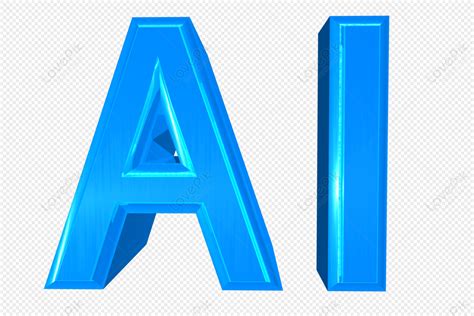 인공 지능 Png 일러스트 무료 다운로드 Lovepik