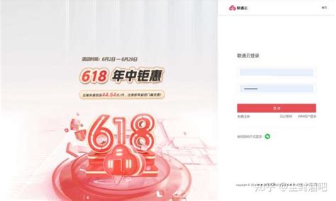 用群晖abb套件进行云服务器整机备份 知乎