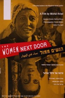 ‎the Women Next Door 1992 Directed By Michal Aviad • Reviews Film