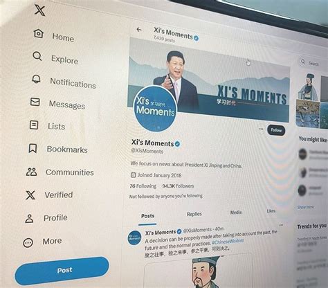 中 시진핑의 숨겨진 계정중국 누리꾼 악플 빗발치자 댓글창 닫았다 파이낸셜뉴스