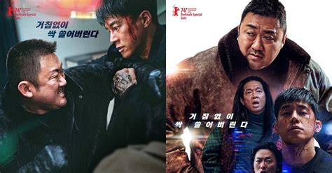 마동석·김무열 숨 막히는 결투 범죄도시4 메인 포스터 공개