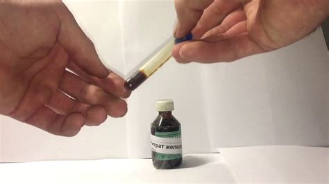 Реакция нитрата железа 3 с раствором аммиака гидроксид аммония Youtube