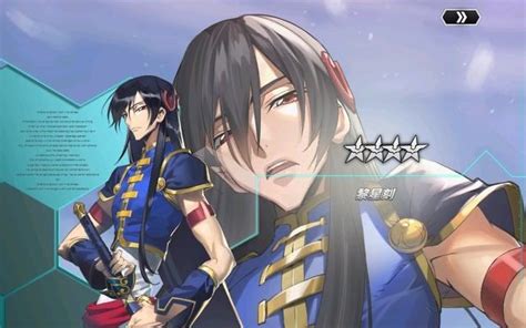 Pin By Ameyia On Code Geass Li Xingke Code Geass Coding Valentine Pin By Ameyia On Code Geass Li Xingke Code Geass Coding Valentine