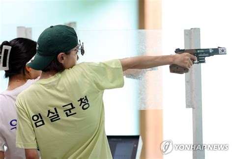 스포츠박사 기자의 스포츠용어 산책 1230 사격에서 왜 ‘장전裝塡이라 말할까