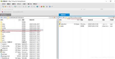 Vue 项目部署到阿里云服务器将前端vue项目部署到阿里云服务器 Csdn博客