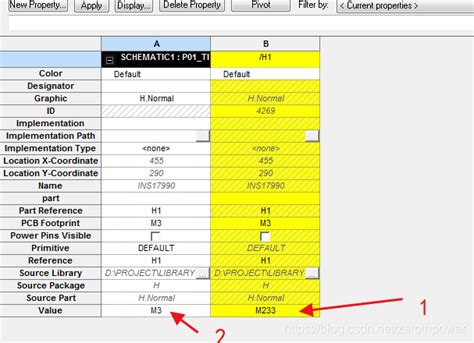 orcad part更新元器件属性value值等完 转pads logic属性未更新，在cadence更新属性的时候最好选用use